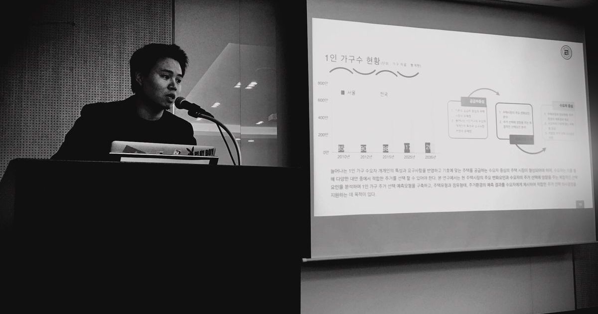 백민호 고수의 3d 모델링캐드cad 레슨 서비스 서울 송파구 숨고 숨은고수
